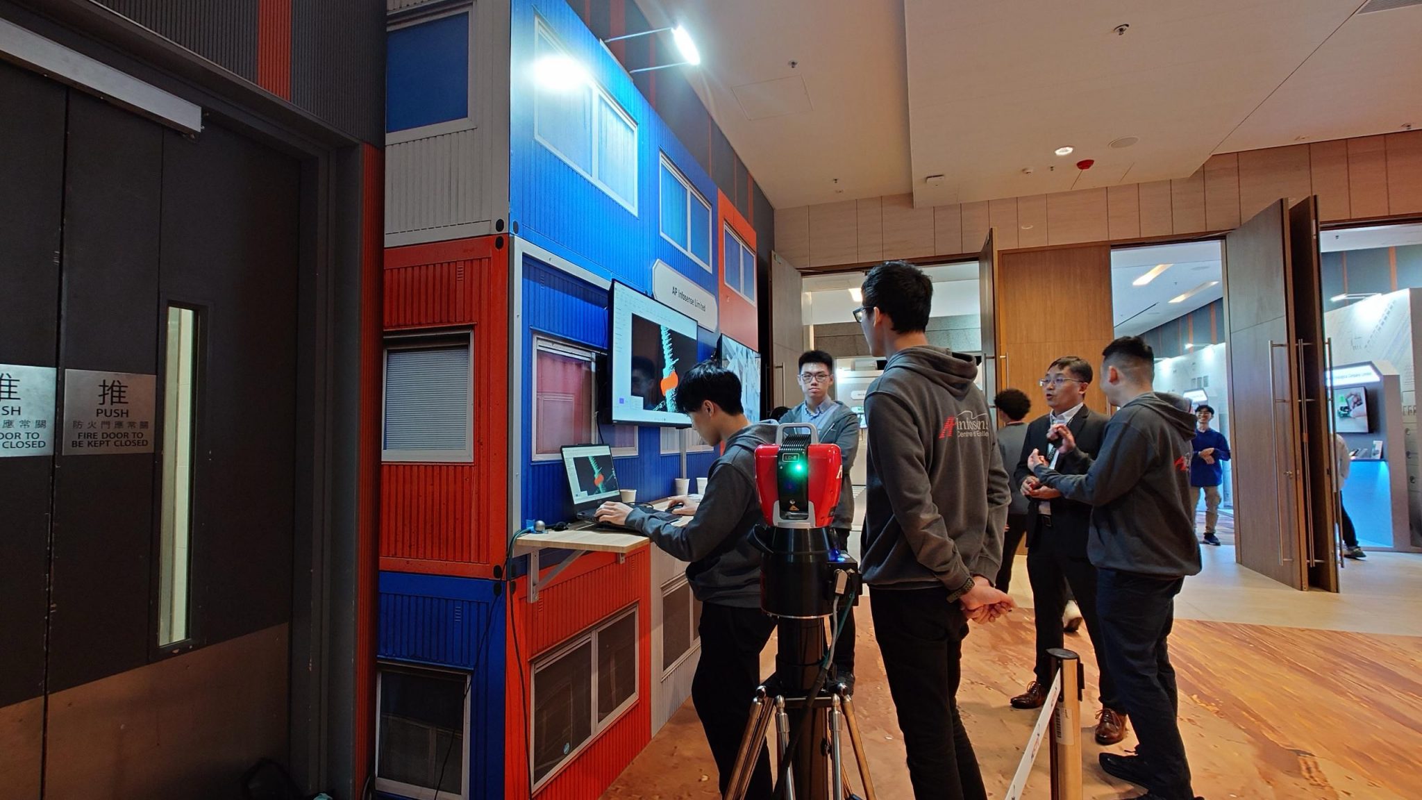 9D LADAR Demo at HKSTP x Arrow Innovation Day – AP Infosense